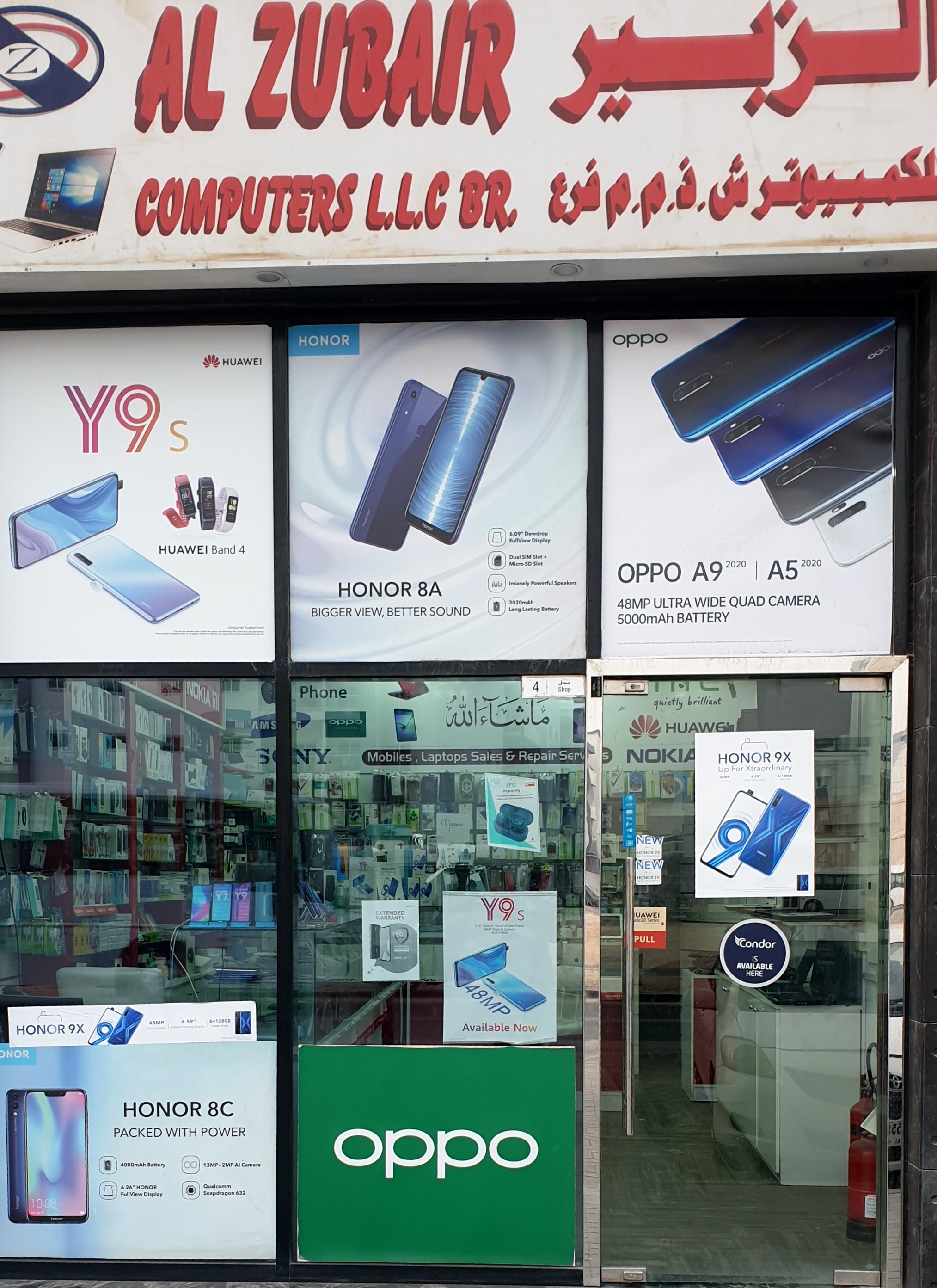 Information Technology Jobs in Dubai, UAE | Dubizzle Dubai